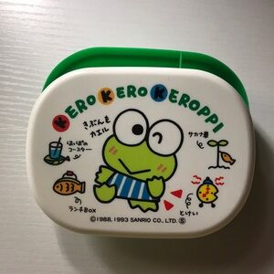 Sanrio | Kitchen | Sanrio Kerokero Keroppi 993 Green Lunch Box Vintage ...